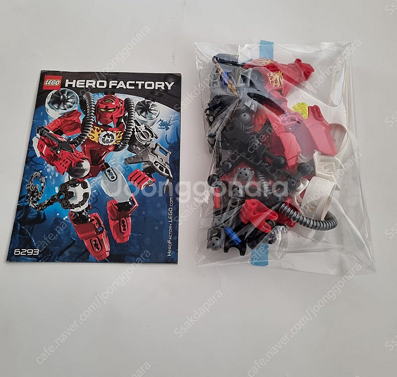 레고 히어로팩토리 퓨노 6293 | 중고나라 카페에서 운영하는 공식 사이트