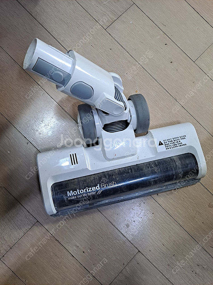 디베아 청소기 ALLNEW29000 헤드 1.5만 | 중고나라 - 안심되는 중고거래