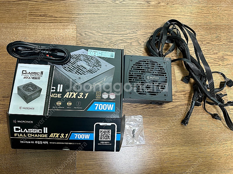 마이크로닉스 Classic II 700W 파워서플라이(... | 중고나라 카페에서 운영하는 공식 사이트