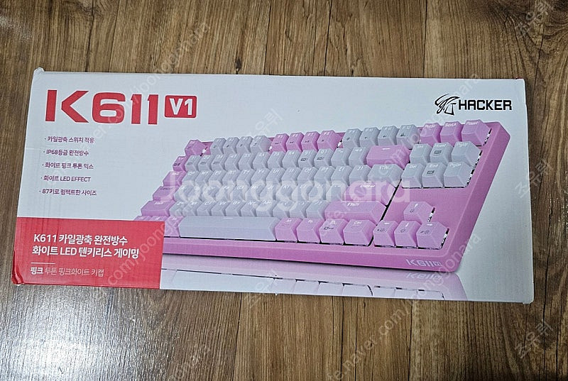 앱코 K611 텐키리스 무접점 카일광축 핑크 V1 리니... | 중고나라 카페에서 운영하는 공식 사이트
