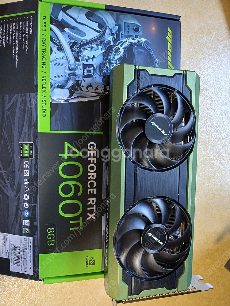 만리 rtx4060ti 8기가 중고 팝니다 | 중고나라 카페에서 운영하는 공식 사이트