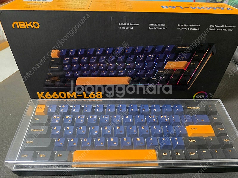 ABKO K660M-L68 유무선 기계식 키보드 | 중고나라 카페에서 운영하는 공식 사이트