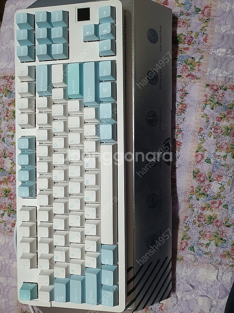 다얼유 A87 PRO (8K) 저소음 머스타드축 풀박스 | 중고나라 카페에서 운영하는 공식 사이트