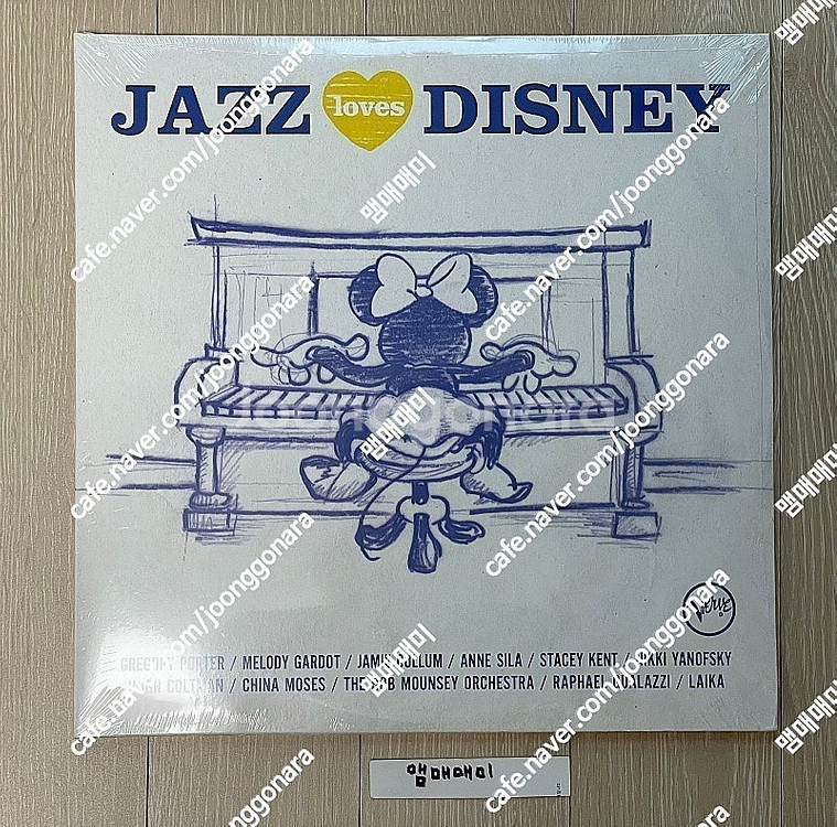 재즈 디즈니 LP jazz disney disney j... | 중고나라 카페에서 운영하는 공식 사이트