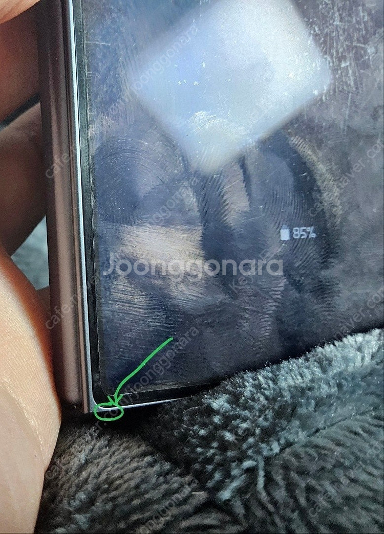 Z폴드SE 512GB 판매합니다. | 중고나라 카페에서 운영하는 공식 사이트