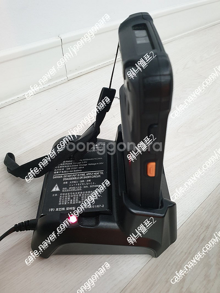 포인트 모바일 PM80 산업용 PDA 안드로이드 버전 ... | 중고나라 - 안심되는 중고거래