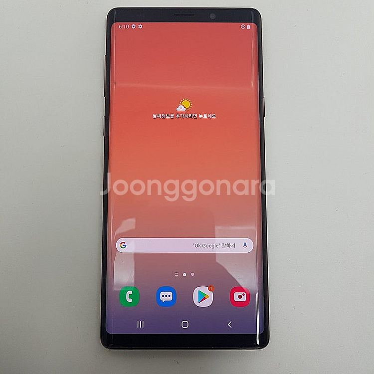 [판매] 갤럭시 노트9 (N960) 128기가 메타릭 ... | 중고나라 카페에서 운영하는 공식 사이트