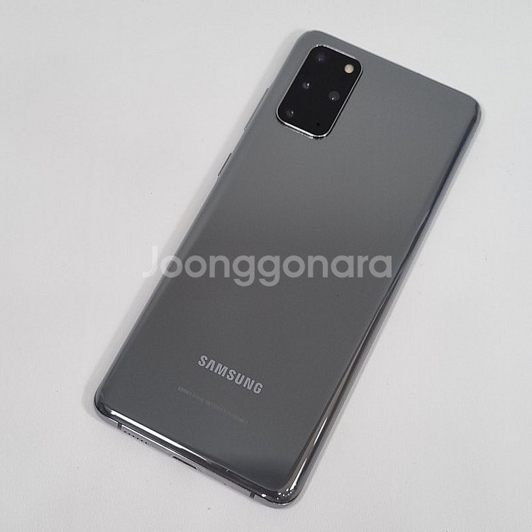 G986 갤럭시S20플러스 그레이 256G 가성비/큰화... | 중고나라 카페에서 운영하는 공식 사이트
