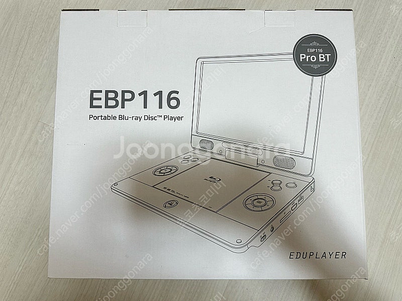 에듀플레이어 ebp116 pro 블루투스가능 | 중고나라 카페에서 운영하는 공식 사이트