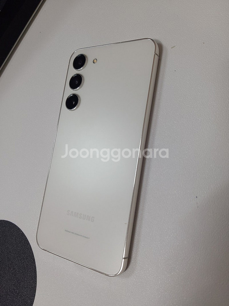 S23플러스 sss급 512기가 크림 색상 | 중고나라 카페에서 운영하는 공식 사이트