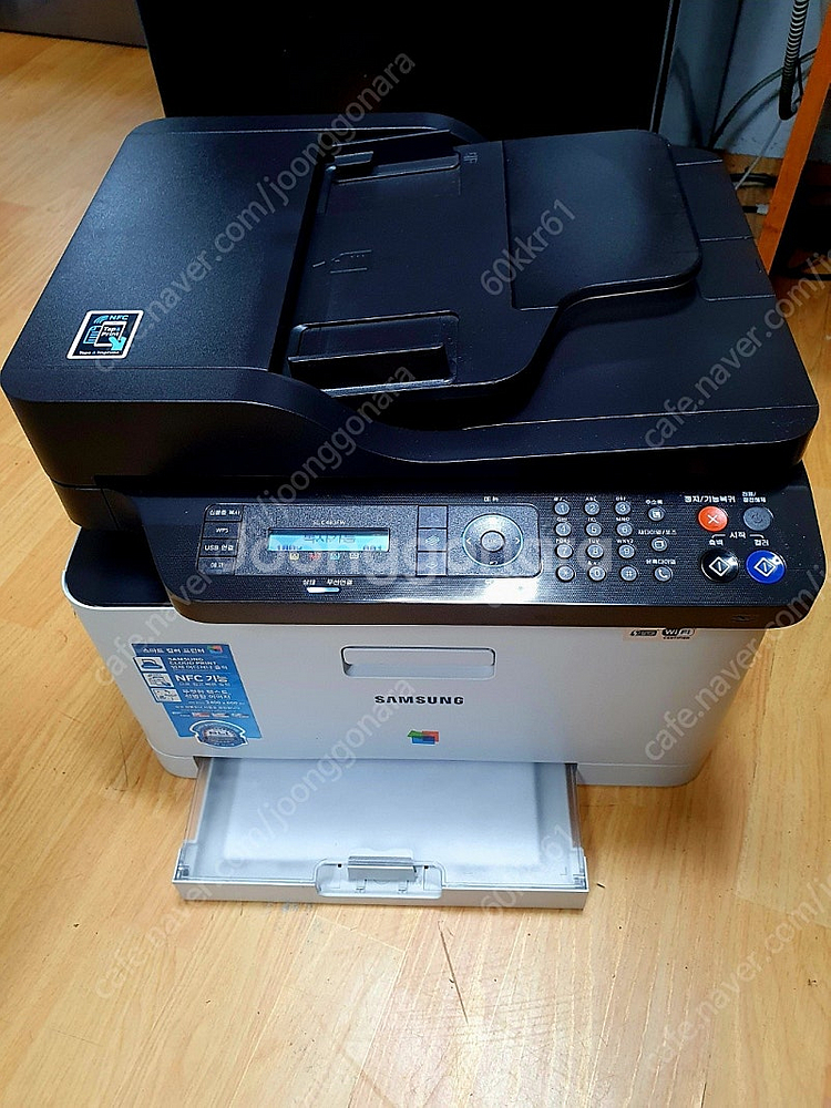 [부산] 삼성 칼라 레이저 복합기/프린터 SL-C483... | 중고나라 카페에서 운영하는 공식 사이트