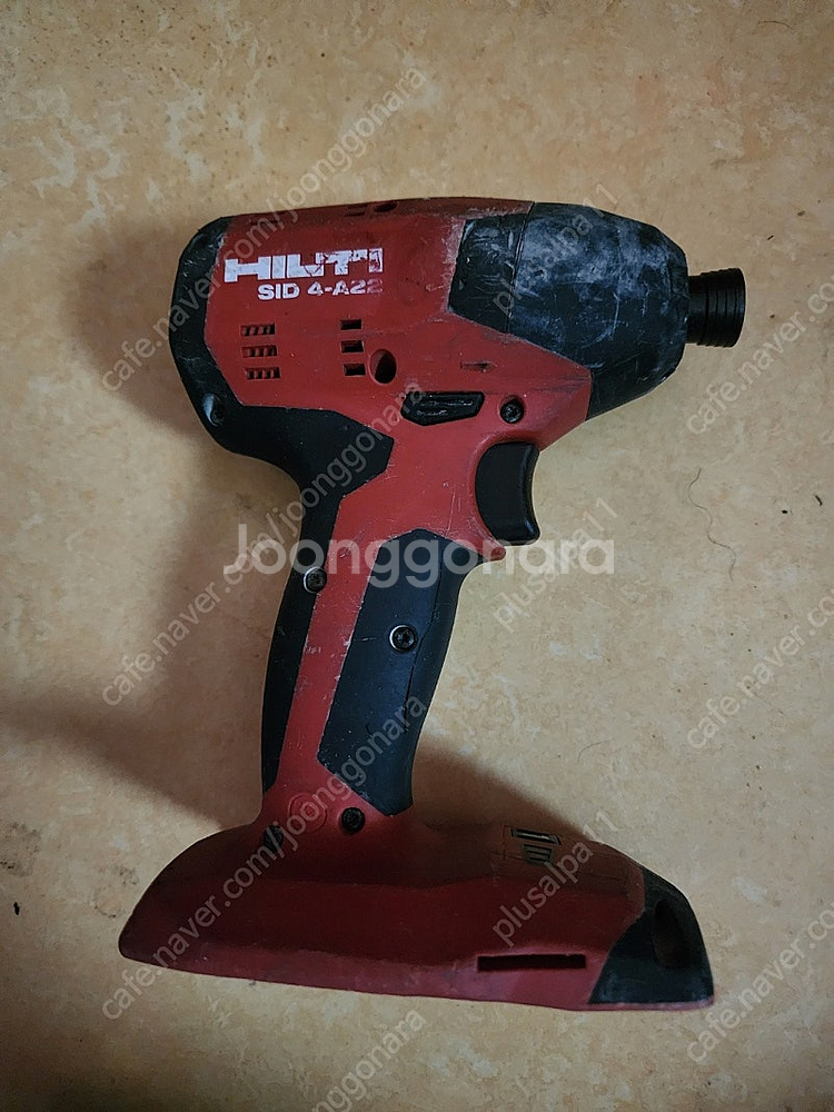 힐티 충전 임팩드릴 (SID 4-A22) 베어툴 -12... | 중고나라 카페에서 운영하는 공식 사이트