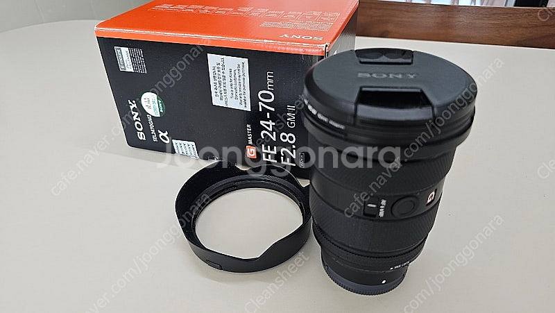 2470gm2 | 중고나라 카페에서 운영하는 공식 사이트