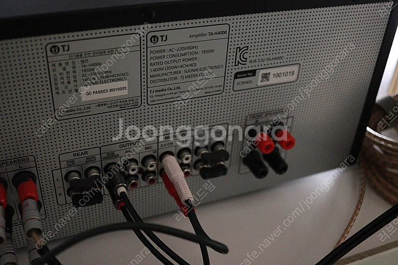 TJ 노래방앰프 TA-H4000 태진 4채널 | 중고나라 카페에서 운영하는 공식 사이트
