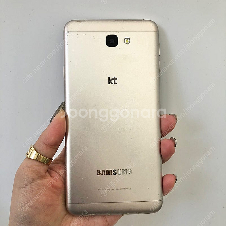 (양산중고폰) 72418 갤럭시온7프라임 (G611) ... | 중고나라 카페에서 운영하는 공식 사이트