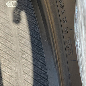 모하비 타이어265 60 18... | 중고나라 카페에서 운영하는 공식 사이트