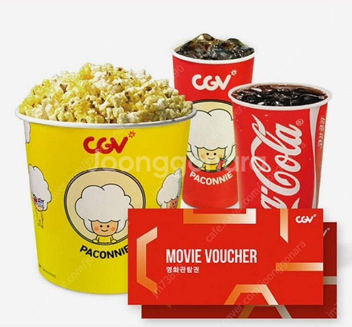 CGV 2인패키지 | 중고나라 카페에서 운영하는 공식 사이트