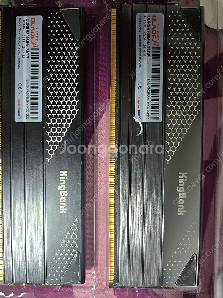 킹뱅크 6800 24gb x 2 팝니다 | 중고나라 카페에서 운영하는 공식 사이트