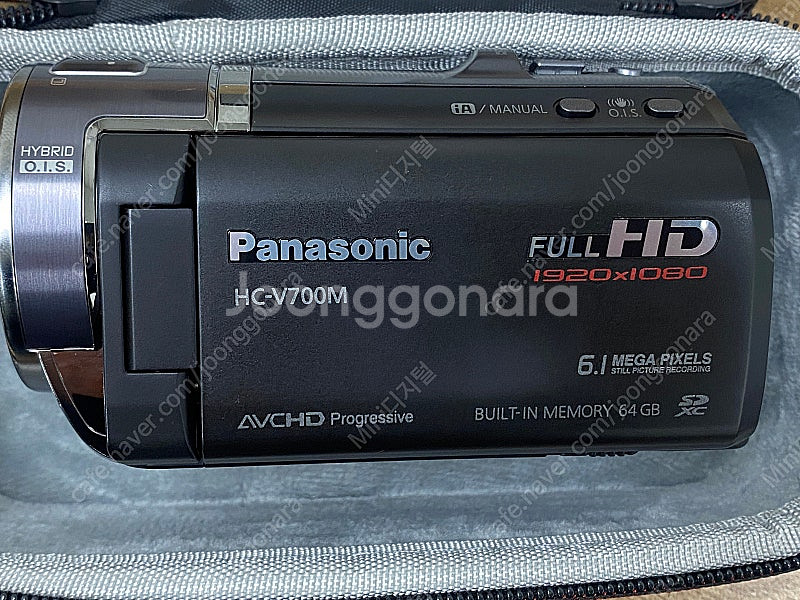 파나소닉 캠코더 HC-V700 S급 판매 | 중고나라 카페에서 운영하는 공식 사이트