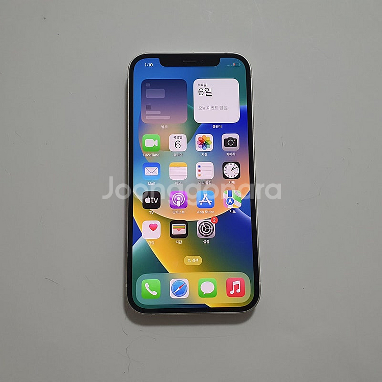 아이폰 12 64GB (IOS16.0) 저렴 27만~~ | 중고나라 카페에서 운영하는 공식 사이트