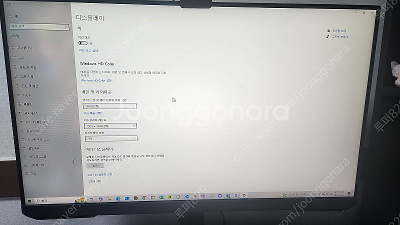 삼성 오디세이 게이밍모니터 G3 G35T S24AG32 | 중고나라 카페에서 운영하는 공식 사이트