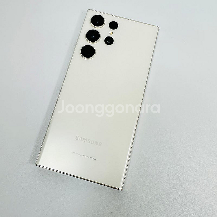 [SKT]외관깔끔] 갤럭시 S23울트라 크림색 61.5... | 중고나라 카페에서 운영하는 공식 사이트
