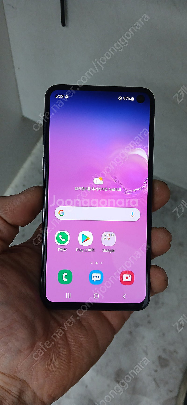 갤럭시S10E G970 128기가 블랙 무잔상깨끗 10... | 중고나라 카페에서 운영하는 공식 사이트