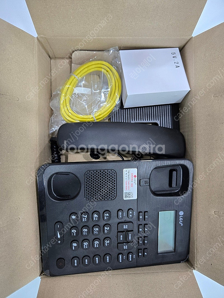 인터넷전화기 IP450S LG U플러스 | 중고나라 카페에서 운영하는 공식 사이트