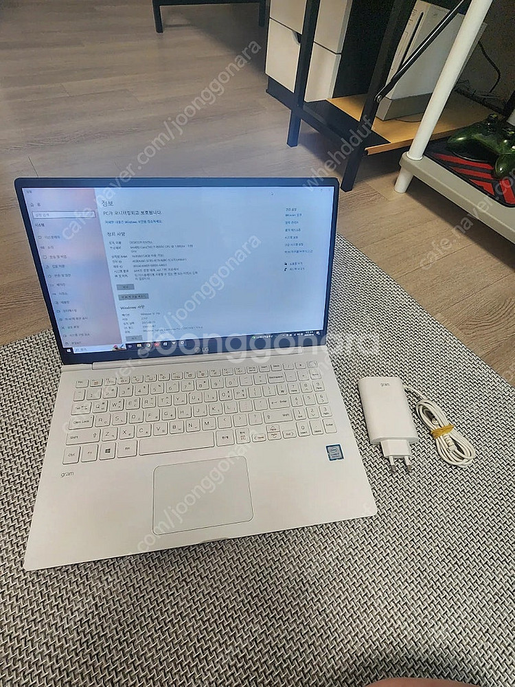 lg 그램 i7 8550u 램16기가 ssd512기가 ... | 중고나라 카페에서 운영하는 공식 사이트