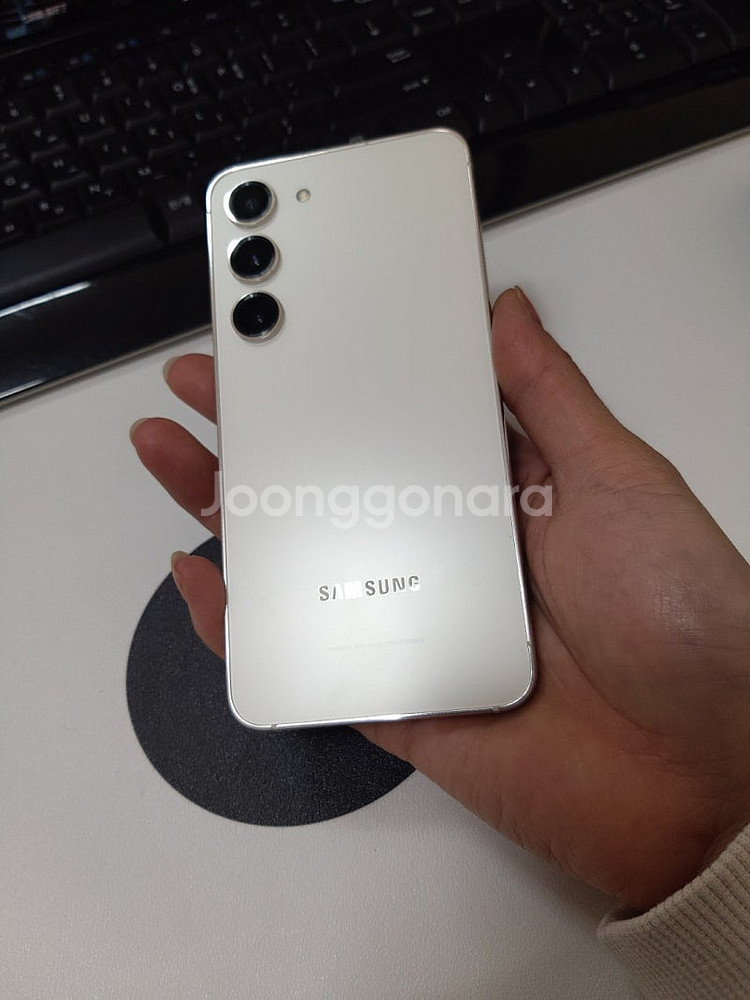 갤럭시s23 sss급 512기가 크림 | 중고나라 카페에서 운영하는 공식 사이트