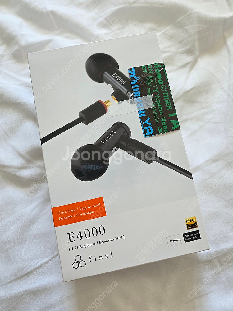 파이널e4000 | 중고나라 - 안심되는 중고거래