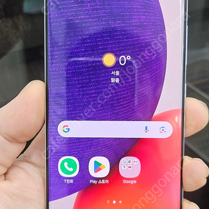 갤럭시A퀀텀 중고거래 | 중고나라 카페에서 운영하는 공식 사이트