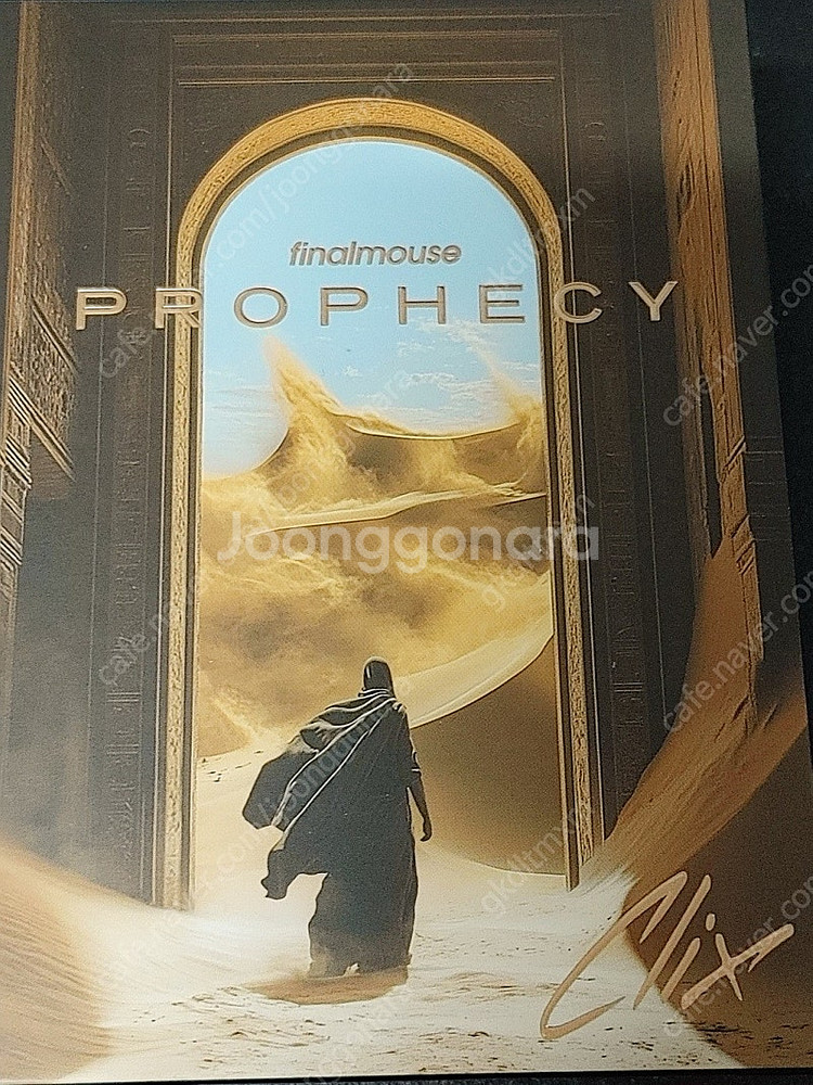 파이널마우스 ULX Prophecy Clix s 클릭스... | 중고나라 카페에서 운영하는 공식 사이트