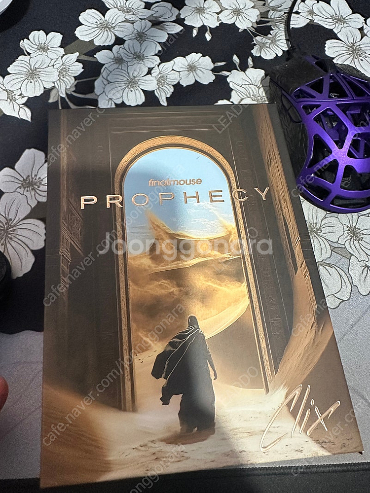 파이널 마우스 Prophecy clix 클래식(L) 판... | 중고나라 카페에서 운영하는 공식 사이트