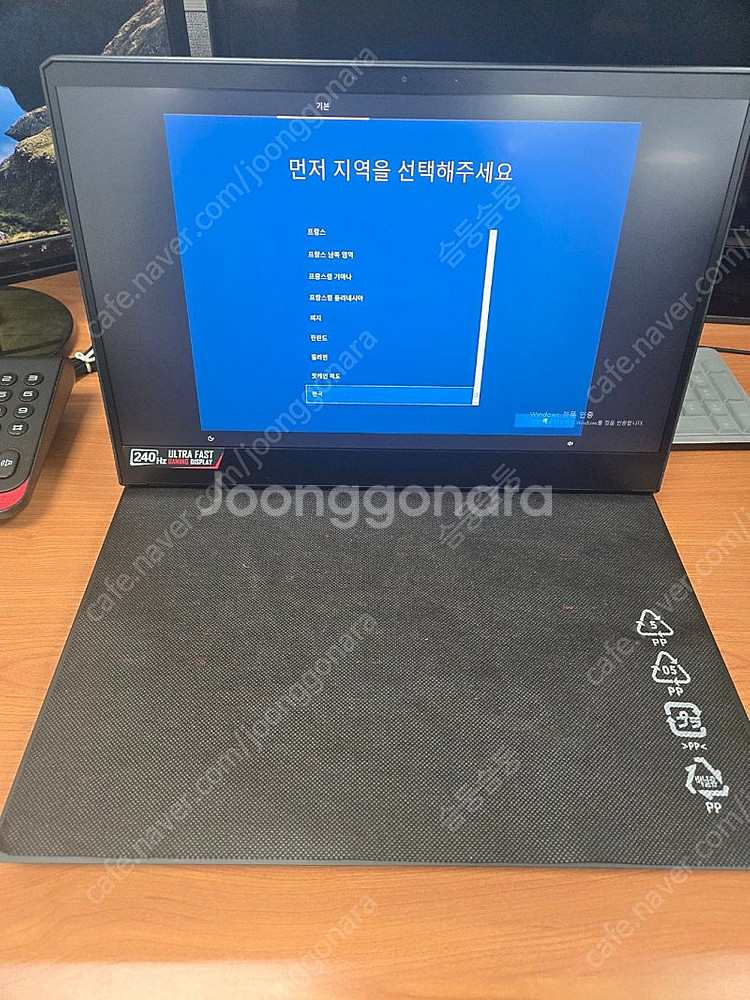 풀박스)MSI GP66 3070 240hz 팝니다 | 중고나라 카페에서 운영하는 공식 사이트