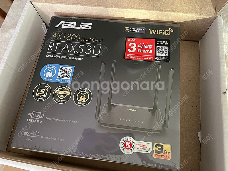 ASUS AX53U 미개봉 새제품 | 중고나라 카페에서 운영하는 공식 사이트
