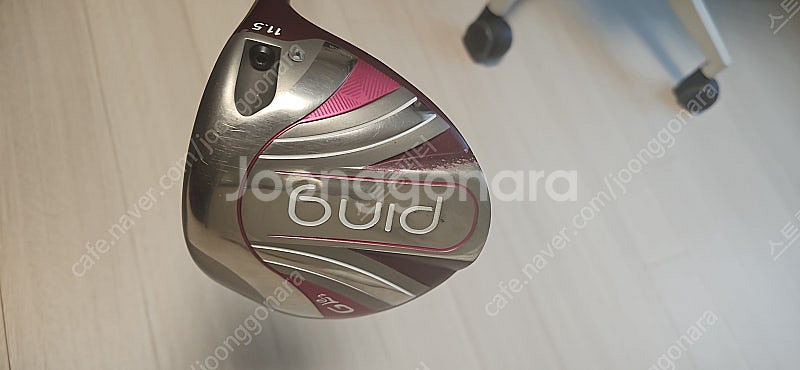 핑 GLE2 11.5도 드라이버 | 중고나라 카페에서 운영하는 공식 사이트