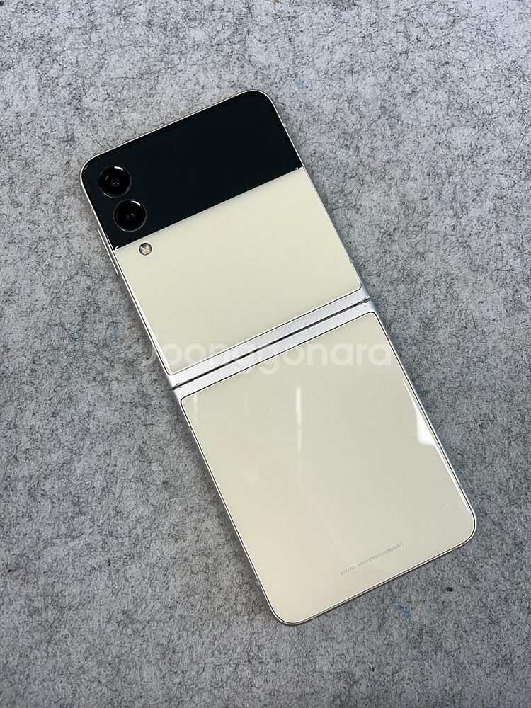 (SKT)갤럭시Z플립3 크림 256G 22년3월 개통 ... | 중고나라 카페에서 운영하는 공식 사이트