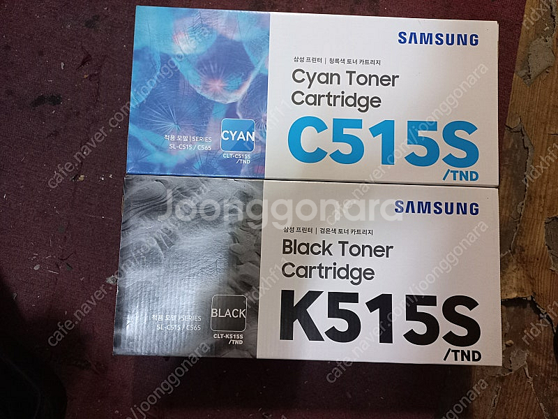 토너 삼성칼라 K515s 정품 검정,파랑 저렴히 판매 | 중고나라 카페에서 운영하는 공식 사이트