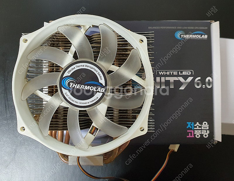 써모랩 TRINITY WHITE LED 6.0 (CPU... | 중고나라 카페에서 운영하는 공식 사이트