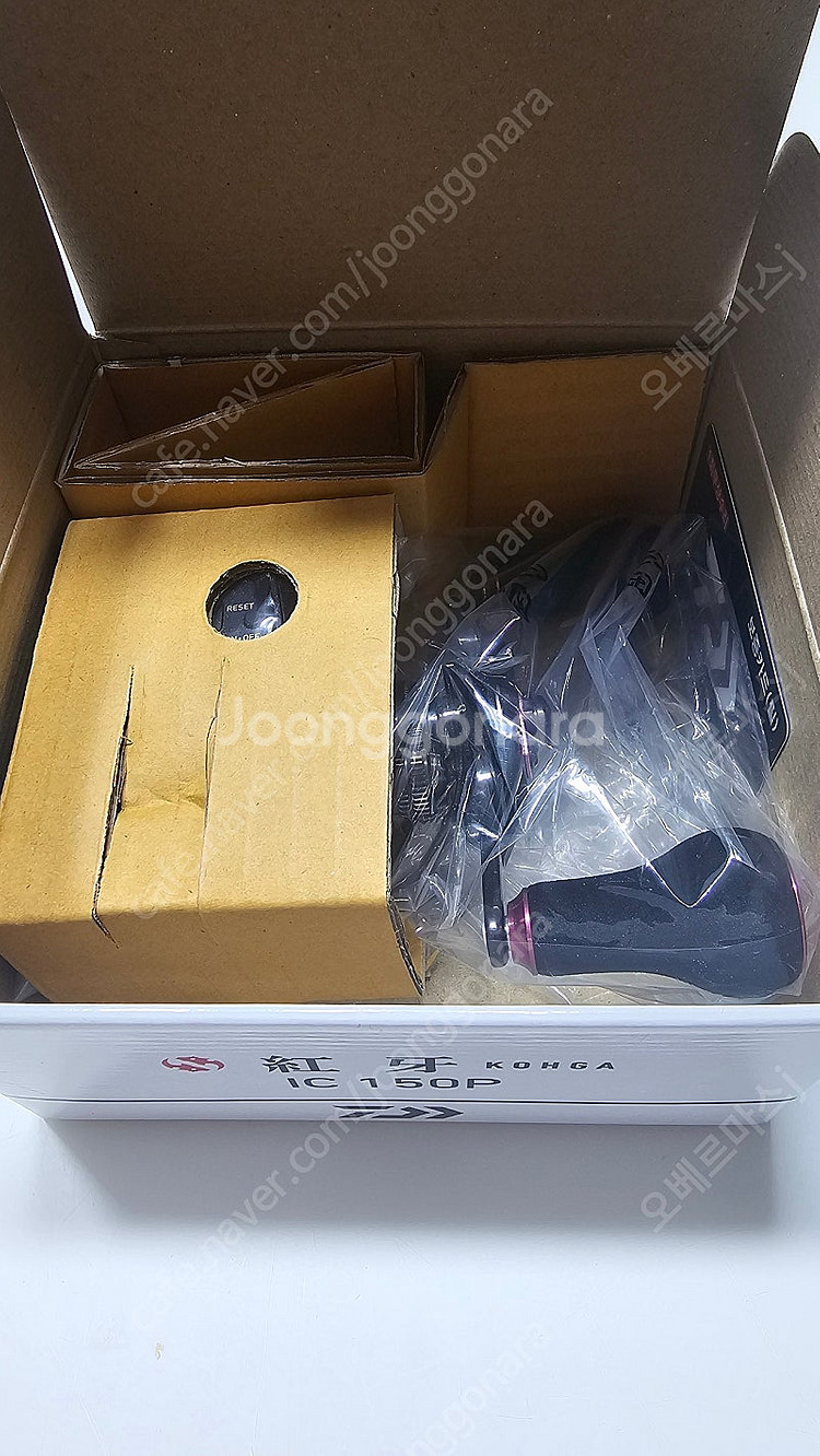 다이와 21코우가IC 150P 새제품[직수] | 중고나라 카페에서 운영하는 공식 사이트