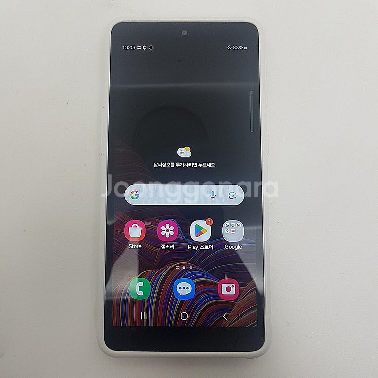 [판매] 서울 갤럭시 엑스커버5 (G525,X커버5) ... | 중고나라 카페에서 운영하는 공식 사이트