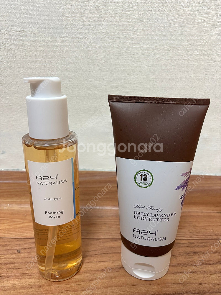 A24 네츄럴리즘 포밍워시 150ml, 라벤더 바디버터... | 중고나라 카페에서 운영하는 공식 사이트