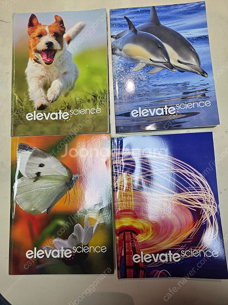 SAVAS elevate science 사바스 엘리벳 ... | 중고나라 카페에서 운영하는 공식 사이트