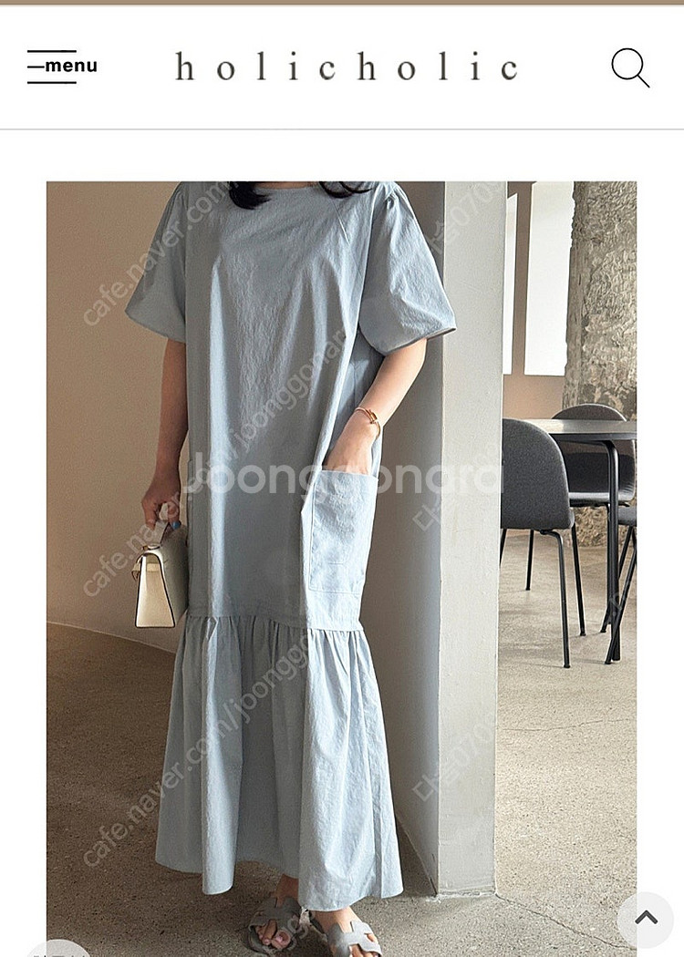 홀릭홀릭 원피스 | 중고나라 카페에서 운영하는 공식 사이트