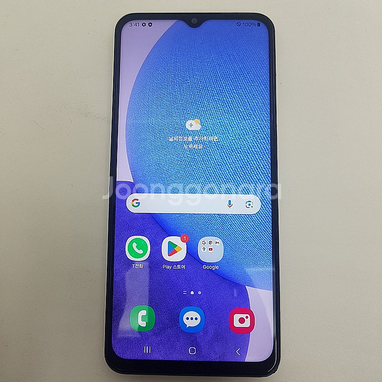 [판매] 갤럭시 A23 (A235) 화이트 128기가 ... | 중고나라 카페에서 운영하는 공식 사이트