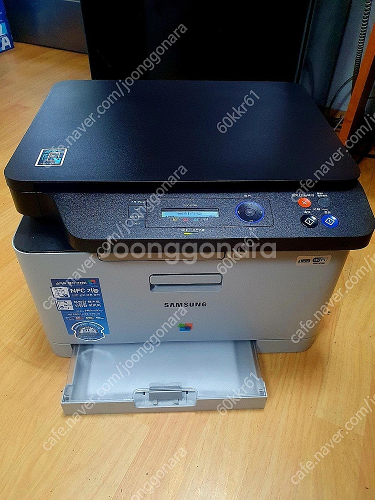 [부산] 삼성 칼라 레이저 복합기/프린터 SL-C473... | 중고나라 카페에서 운영하는 공식 사이트