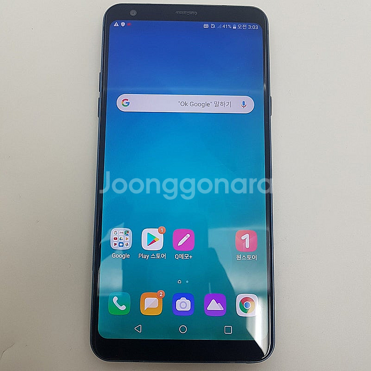 [판매] 서울 LG Q8 (큐8,Q815) 블루 팝니다... | 중고나라 카페에서 운영하는 공식 사이트