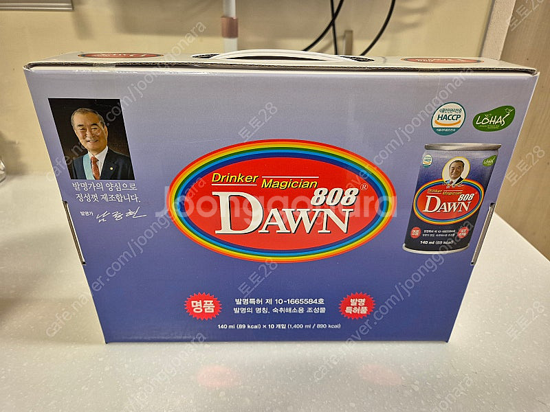 [택포] 여명808 140ml x 10개 (2박스) | 중고나라 카페에서 운영하는 공식 사이트