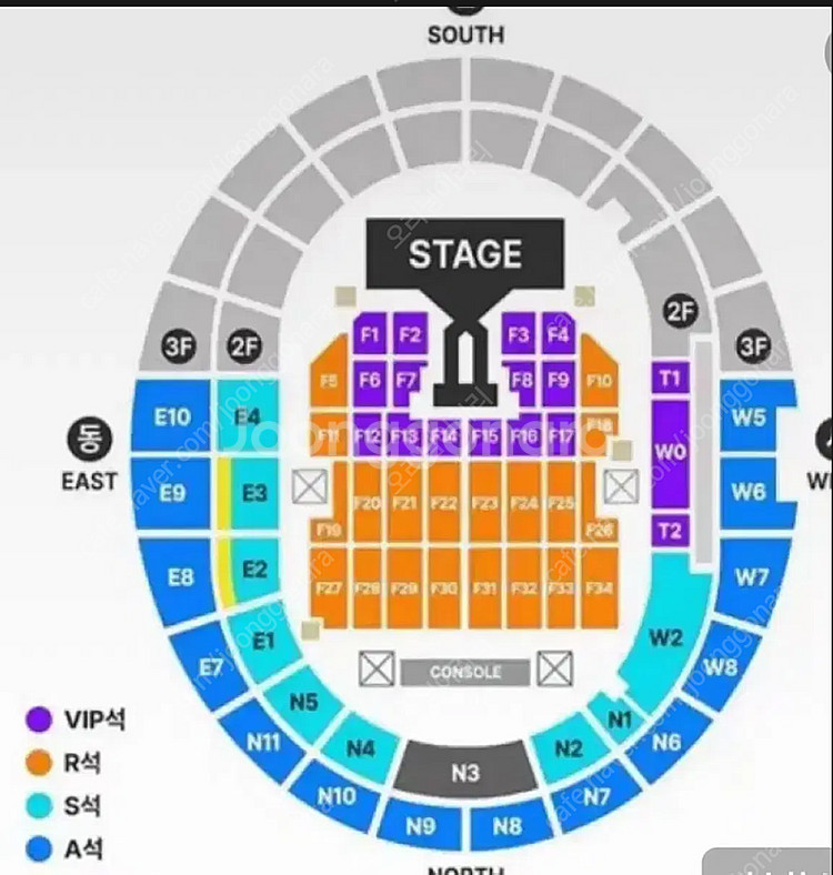 지드래곤 콘서트 연석 단석 Vip R 석 중고나라 카페에서 운영하는 공식 사이트